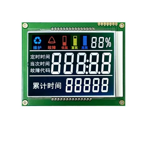 7 Segment Lcd Screen For Thermostat Energy Meter Manufacturers And Suppliers China Wholesale
