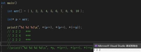 Printf函数压栈a与a的输出printfa Csdn博客