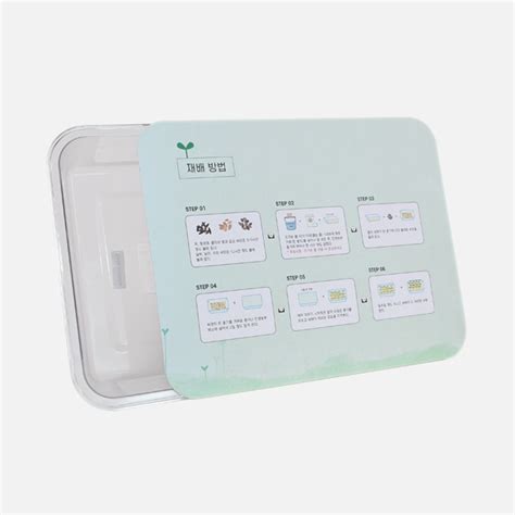 박스크루 Box Crew