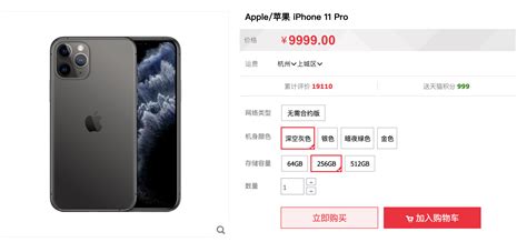 Github Xieyezisku Algorithm Product Multi Variant Selection Sku