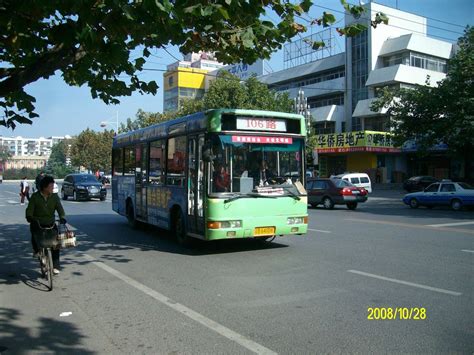 斯大林路图册 360百科