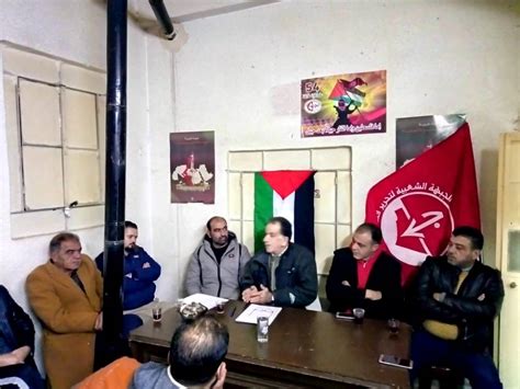 بوابة الهدف بالصور الجبهة الشعبية بدمشق تقيم ندوة سياسية في ذكرى