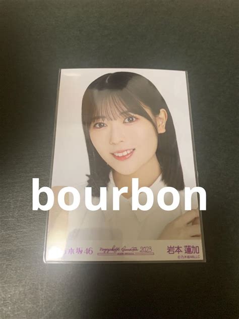 岩本蓮加 より 乃木坂46 生写真 アメリカンポップ 白×白コーデ By メルカリ