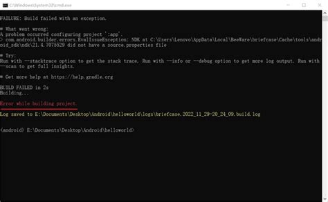 用python来开发安卓程序（1）beeware开发环境的搭建 知乎