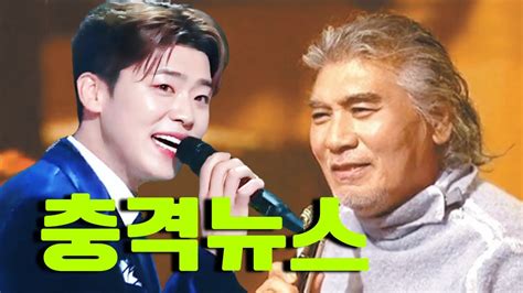 박지현의 ‘엄마의 꿈 열창에 나훈아도 울었다 가요무대에서 모두의 눈물을 자아낸 감동의 순간 박지현의 힘 있는 노래로 또 한 번 마음을 울리다 Youtube