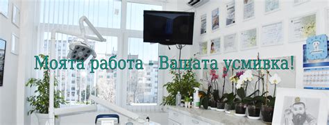 Къща за гости Слънчев кът Къща за гости Слънчев кът