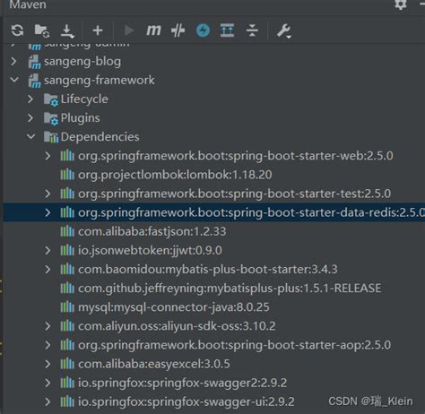 Maven依赖的移除以springsecurity为例maven 去掉spring依赖如何做 Csdn博客