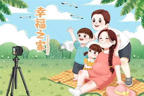 拍照的幸福一家人插画图片下载 正版图片401933064 摄图网