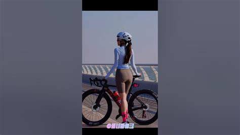바다를 따라 달리는 여신의 자전거 라이딩 영화 같은 순간들 🌅💖 자전거 자전거라이딩 Cycling Bycle Riding 미녀 Seaside Youtube