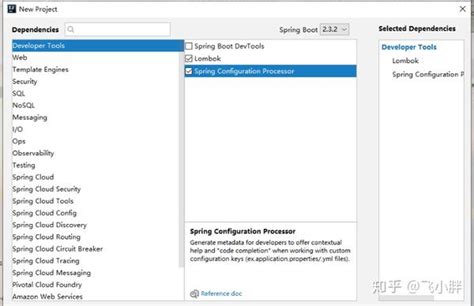 Springboot Cxf 发布webservice 服务端 知乎