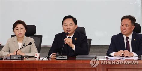 서울~양평 고속도로 가짜뉴스 관련 실무 당정협의회에서 발언하는 원희룡 장관 연합뉴스