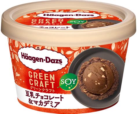 Green Craftグリーン クラフト ミニカップ『豆乳バニラ』『豆乳チョコレートandマカデミア』 ニュースリリース