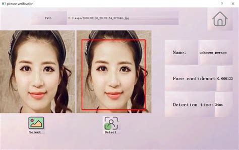 GitHub Qinsmmoon Qt FaceRecognition