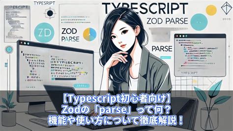 Gcpのcloud Composerとは？メリットやユースケースをわかりやすく解説！ Kii Blog