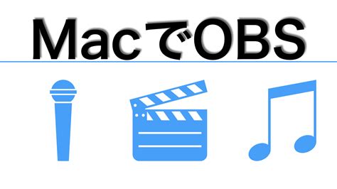 Obs For Mac Catalina Brownfast