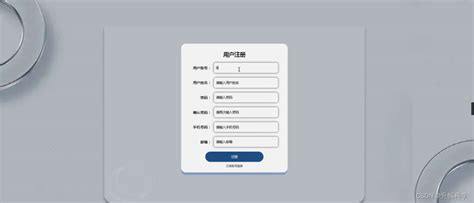 Ssm基于ssm框架的家用电器销售管理y8996【独家源码】计算机毕业设计问题的解决方案与方法家用电器销售管理系统的设计与实现 Csdn博客