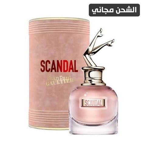 عطر جان بول غولتير سكاندال الرجالي او دو تواليت 100مل