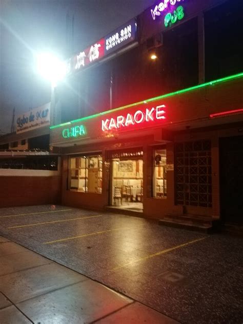 Chifa Kong San Lima Photos And Restaurant Reviews Order Online Food