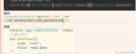 Springboot整合ssmspringdoc Openapi Starter Webmvc Ui Csdn博客