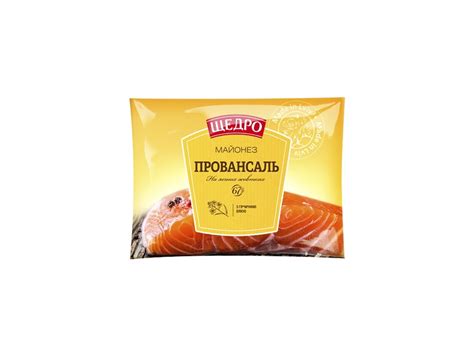 Майонез Провансаль 67 ф п ТМ Щедро 300 г Галицька Cвіжина