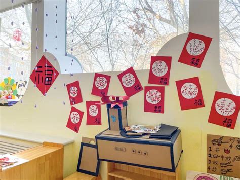 换新颜迎新年 早知道幼儿园新年环创活动 知乎