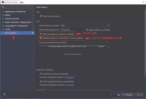 安装了java17 Idea中怎么设置java17mob64ca14031c97的技术博客51cto博客