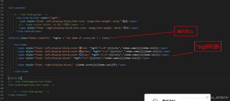 Angular中在html数据的遍历和判断angluar在html 怎么判断 Csdn博客