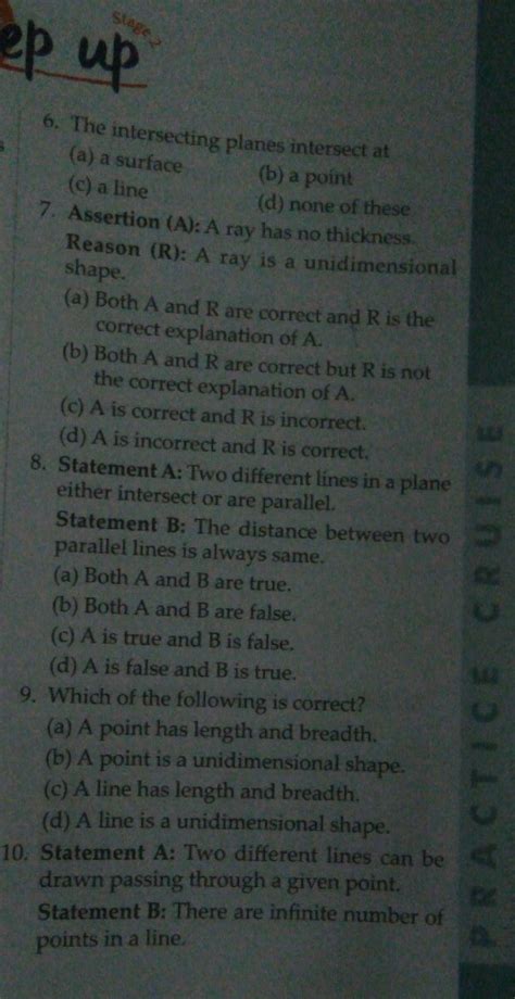6 the intersecting planes intersect at a a surface b a point c a l