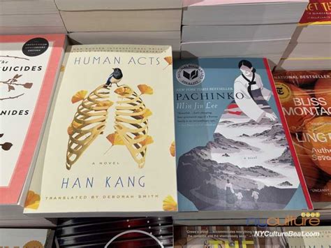 한강 소년이 온다 영문판 Human Acts 출간 Culbooks Nyculturebeat