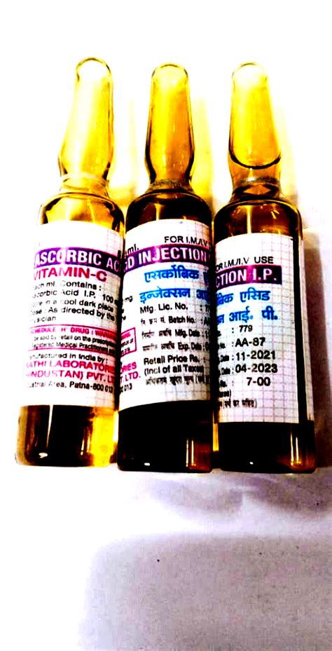 Ascorbic Acid Injection Ip 5ml At ₹ 280 Box In New Delhi Id 26288652012