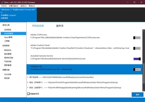 Multipass安装与使用中遇到的问题的一些记录cannot Connect To The Multipass Socket Csdn博客