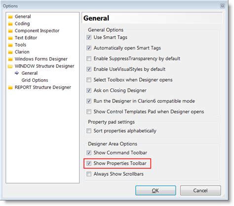 Add The Window Properties Toolbar Back In Clarion 9 Icetips