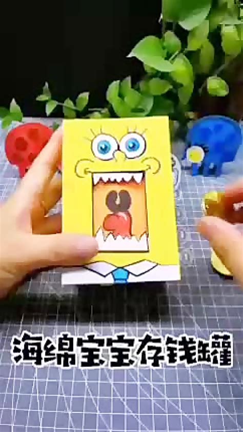 اموزش کاردستی