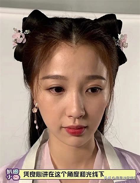 Yu Shuxin Took A Selfie With No Makeup And The Difference Between Before And After Makeup Is