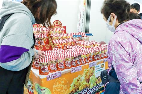豊洲四丁目団地で「とよよんマルシェ」が始まりました！ Ur都市機構