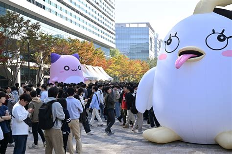 넥슨 채용팀장 넥토리얼 합격 열쇠는 포지션 선택·면밀한 분석 뉴스1