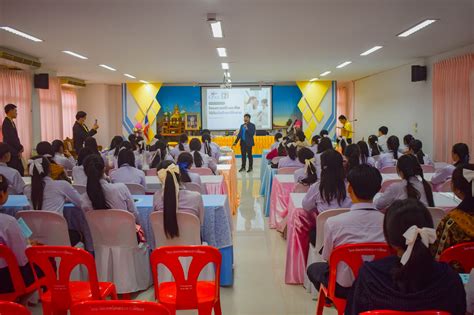 เข้าร่วมรับฟังแนะแนวและเตรียมความพร้อมการฝึกอาชีพในสถานประกอบการ จากบริษัท ซีพีออลล์ จํากัด