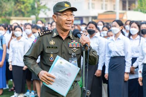 ឯកឧត្តមឧត្តមសេនីយ៍ឯក ហ៊ុន ម៉ាណែត ផ្ដាំផ្ញើដល់បេក្ខជនប្រលងចូលធ្វើនាយទាហាត្រូវទុកចិត្តលើសមត្ថភាព