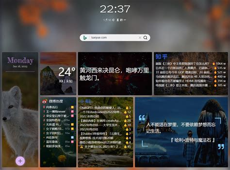 Github开源项目之：javascript