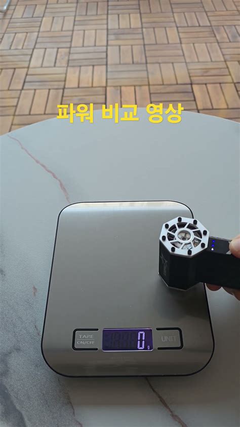 초강력 무선 미니 콤프레샤 에어건 파워 비교 Youtube