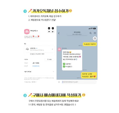 뭉게구름 흰소 폰케이스 톡세트 커플 케이스 폴드4 아이폰14 데코덴 하드 폰케이스 카드수납 범퍼 클리어 S23 Z플립4 S22 울트라 폴드4 A32