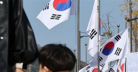 국가 애도기간 선포