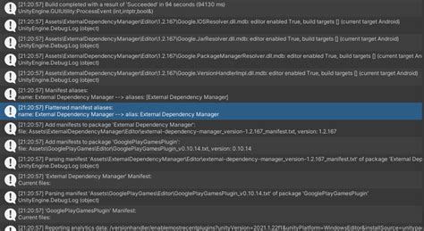 구글플레이게임즈 패키지 추가한 이후로부터 게임 유저 관리 뒤끝 커뮤니티