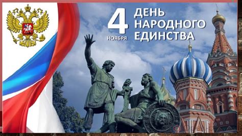 Презентация к сценарию развлечения для детей старшей и подготовительной групп детского сада