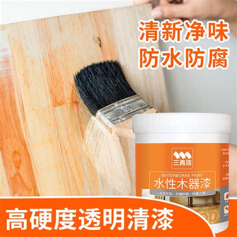 家具用什么油漆防霉家具油漆修补家具油漆大山谷图库