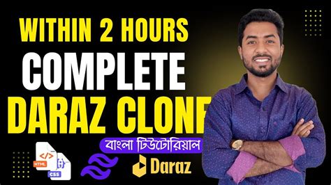 Building Daraz Clone For Beginners Project Using Html And Css Complete Daraz Clone Youtube