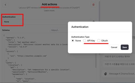 나만의 챗gpt 챗봇 만들기로 챗gpt 스토어에서 돈버는법