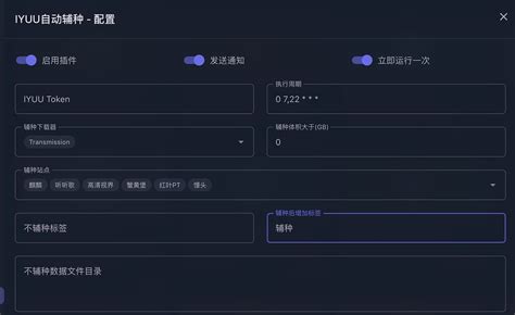 佬们有熟悉mp的吗有几个问题想请教一下 开发调优 LINUX DO