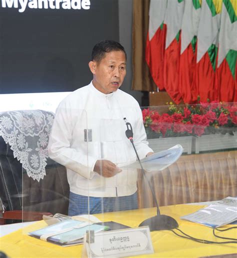 နိုင်ငံတော်စီမံအုပ်ချုပ်ရေးကောင်စီ ဒုတိယဥက္ကဋ္ဌ၊ ဒုတိယဝန်ကြီးချုပ် ဒုတိယဗိုလ်ချုပ်မှူးကြီး