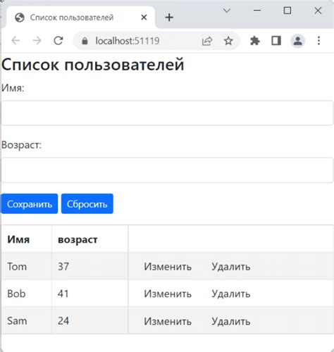 Aspnet Core и Visual Basic Net Создание простейшего Api